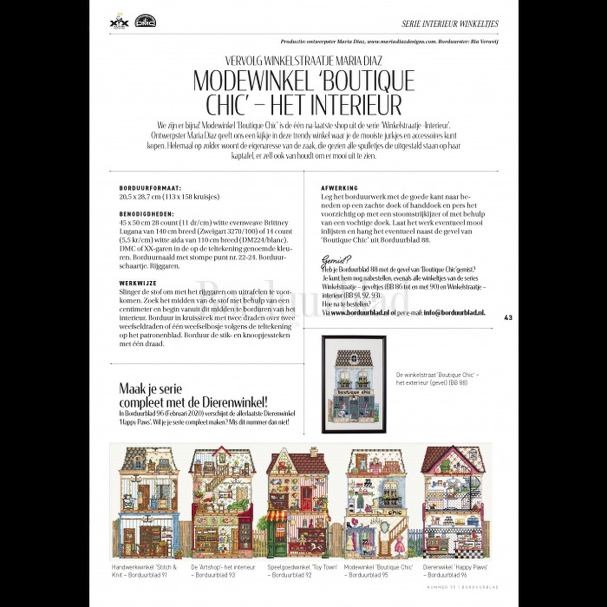 Borduurblad - Patroon Modewinkel Boutique Chic - het interieur